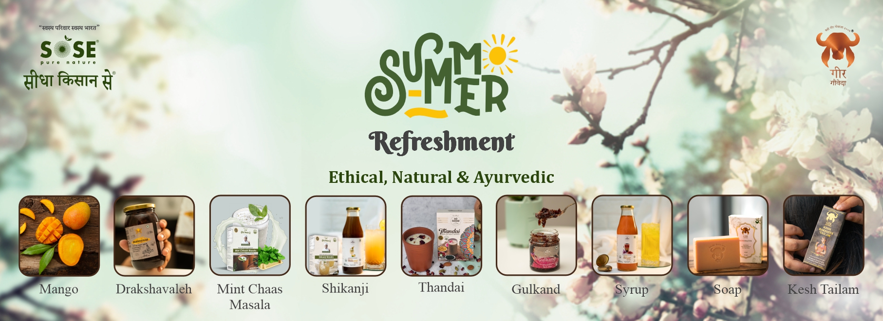 SOSE - Suryan Organic Sustainable & Ethical